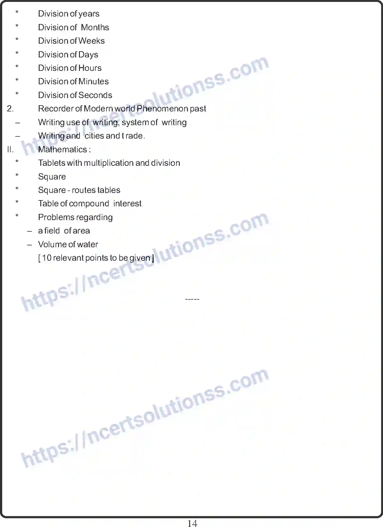 Class 11 History Writing and City Life note