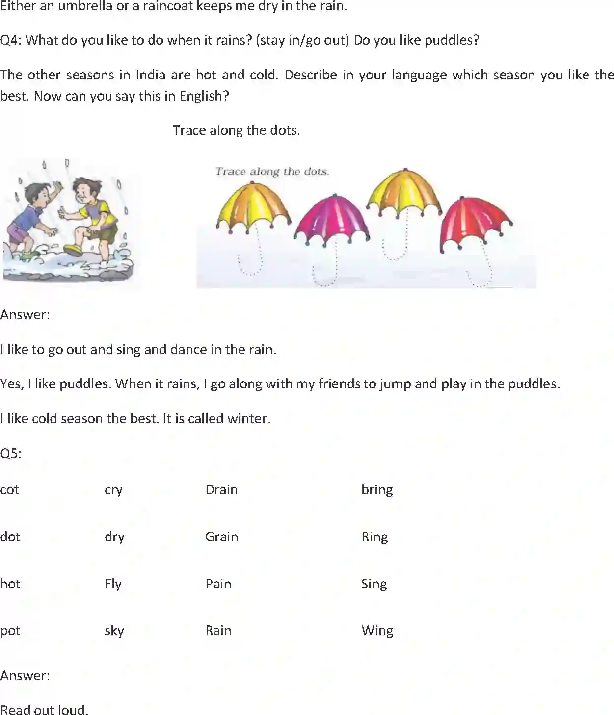 Class 1 English Chapter 9 Clouds Solution