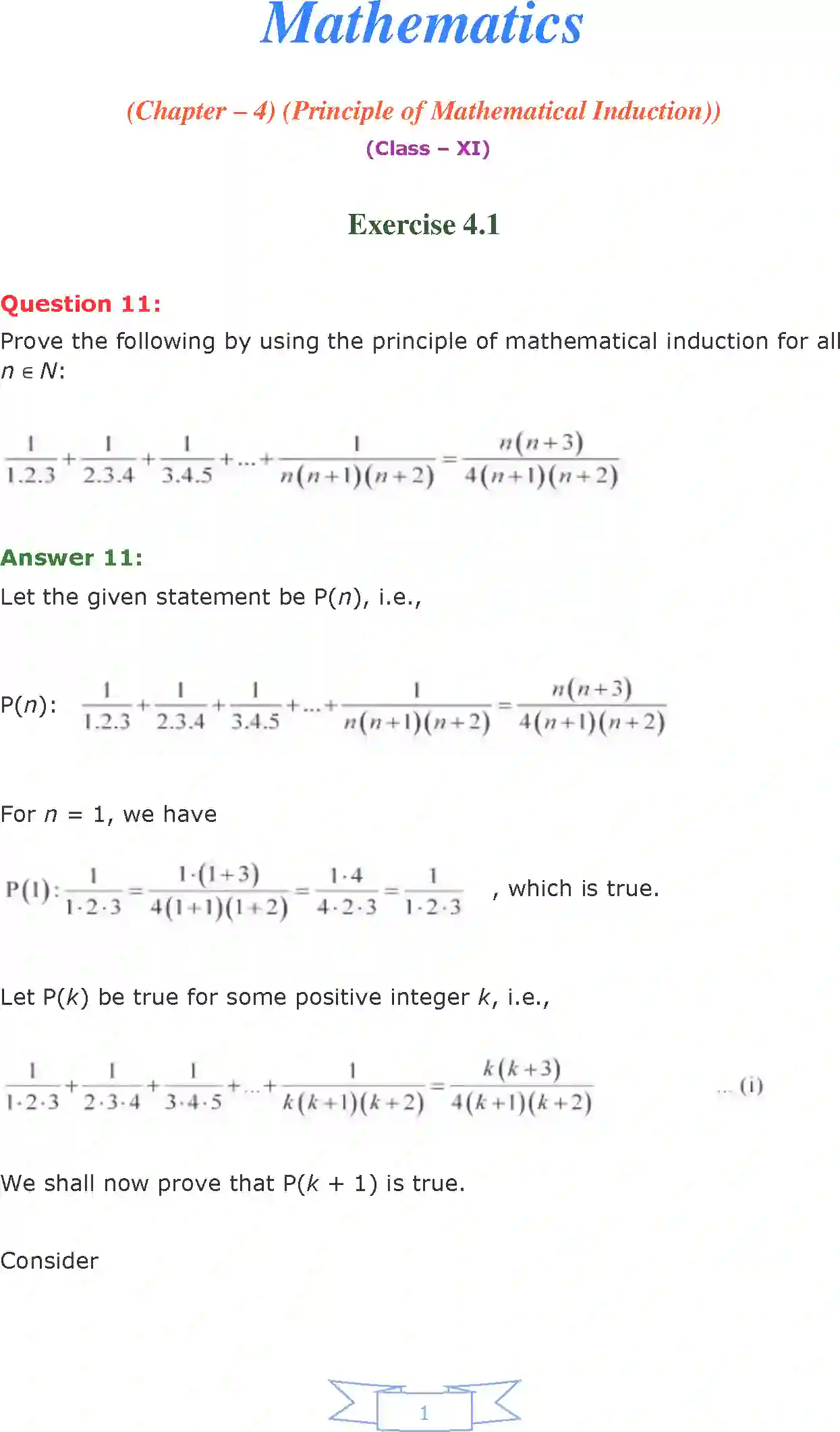 Class 11 Maths Chapter 4 Principle of Mathematical Induction Solution